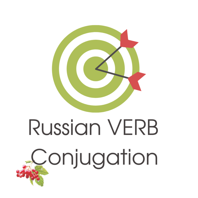 RussianUp